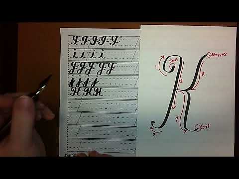 Copperplate K (Capital and Lowercase) - YouTube