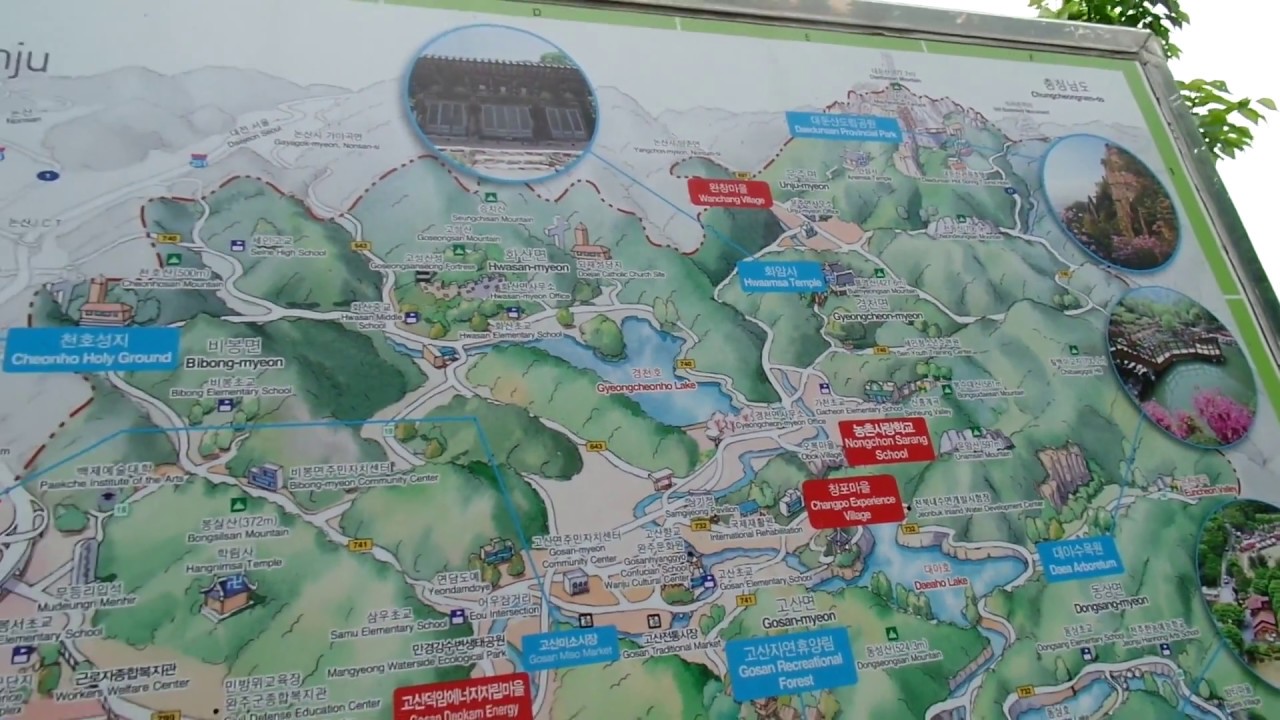Jeonju Map.전주 지도 ( 완주군 관광안내지도. Wanju gun Tour Map). Jeonju. KOREA - YouTube