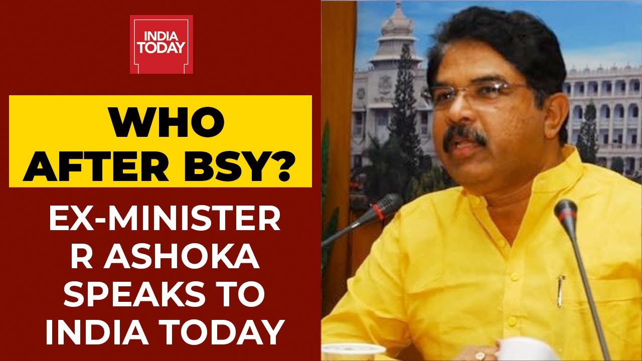 Karnataka CM Frontrunner R Ashoka Speaks To India Today, Says Final ...