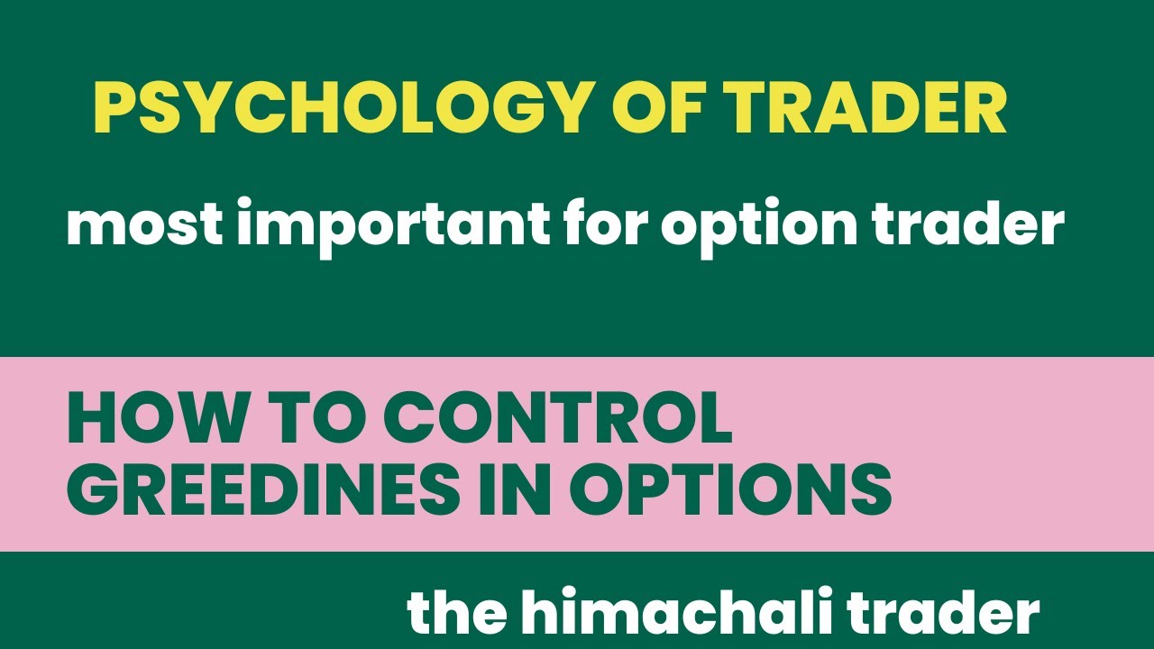 mindset of profitable trader | psychology of option trader | how to ...