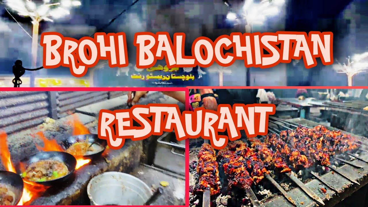 Brohi Balochistan Restaurant hyderabad sindh #mutton #hyderabadlife # ...