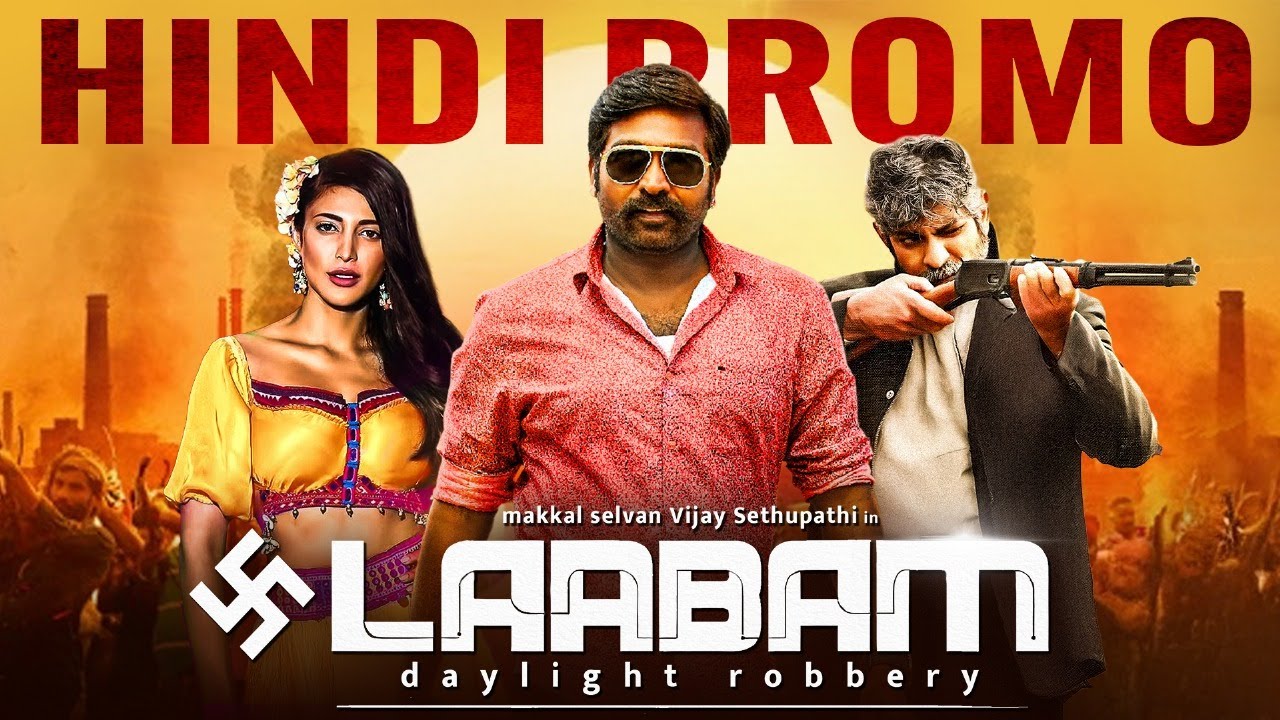 Vijay Sethupathi's LAABAM (2025) Official Hindi Promo | Shruti Haasan ...