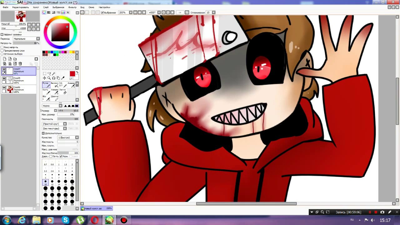 HORROR TORD !!!(SPEEDPAINT) - YouTube