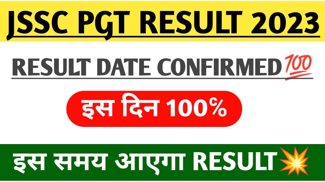 ljssc pgt result/Jssc Pgt Result 2023/latest update today,jssc Pgt ...