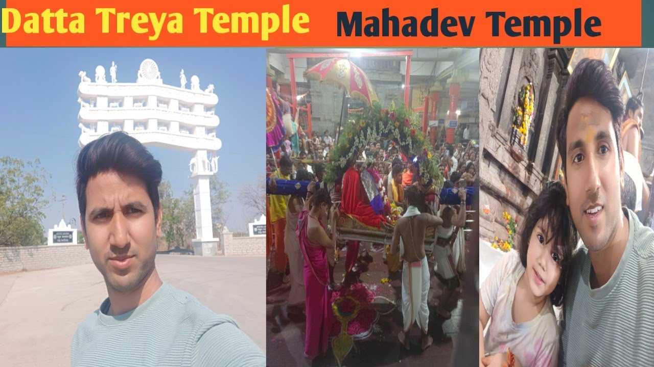 Hyderabad To Gangapur By Road | DattaTreya Temple Karnataka | Buddha ...