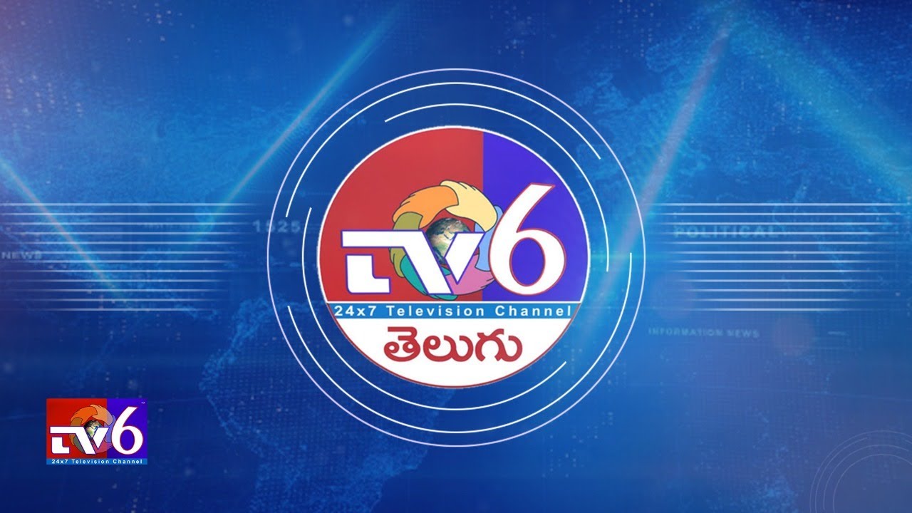 ముగిసిన పి ఎల్ జి ఏ వారోత్సవాలు దద్దరిల్లుతున్న దండకారణ్యం//TV6 NEWS - YouTube