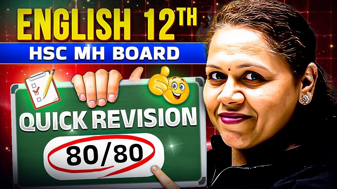 🔥 80/80 Class12th HSC English! | Quick Revision – Score High in Less ...