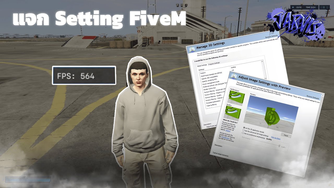 แจก Setting FiveM / Nvidia / Computer แจกตั้งค่าลื่นๆ FPS 564 + #jarvisbxy - YouTube