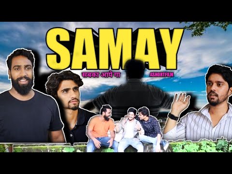 Samay | Part 1 | A Short Film | @Superactorofficial
