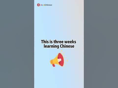 Chinese learning progress|AoeChinese - YouTube