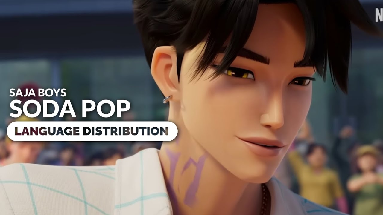 Saja Boys (Andrew Choi, neckwav, Danny Chung, Kevin Woo, SamUIL) - Soda ...