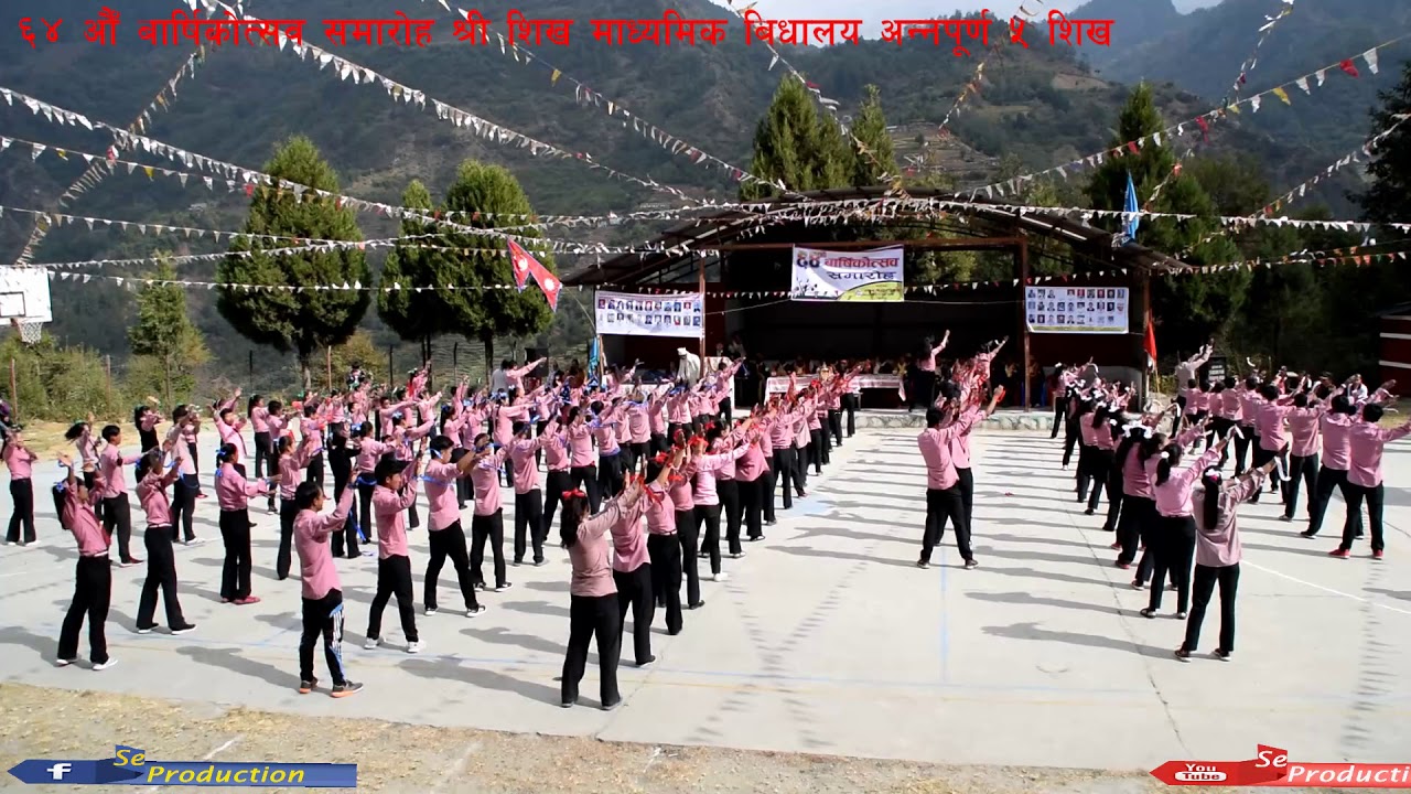 Shikha School Good Pit - YouTube