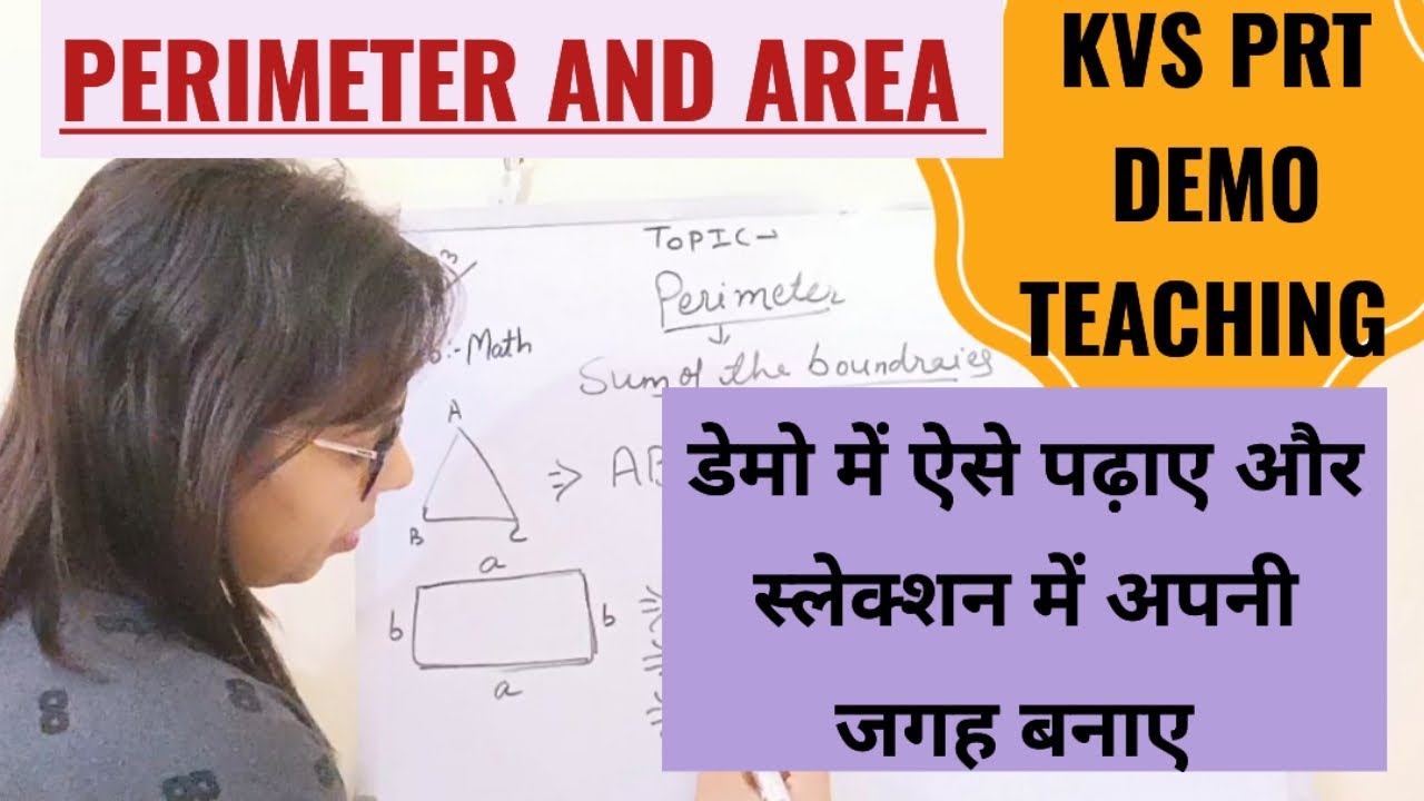 kvs demo teaching of Area and perimeter||kvs prt demo - YouTube