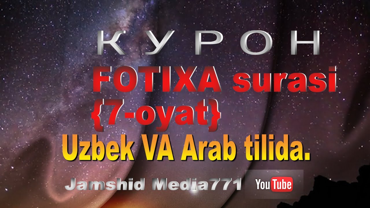 1 Fotixa surasi Uzbek va Arab tilida