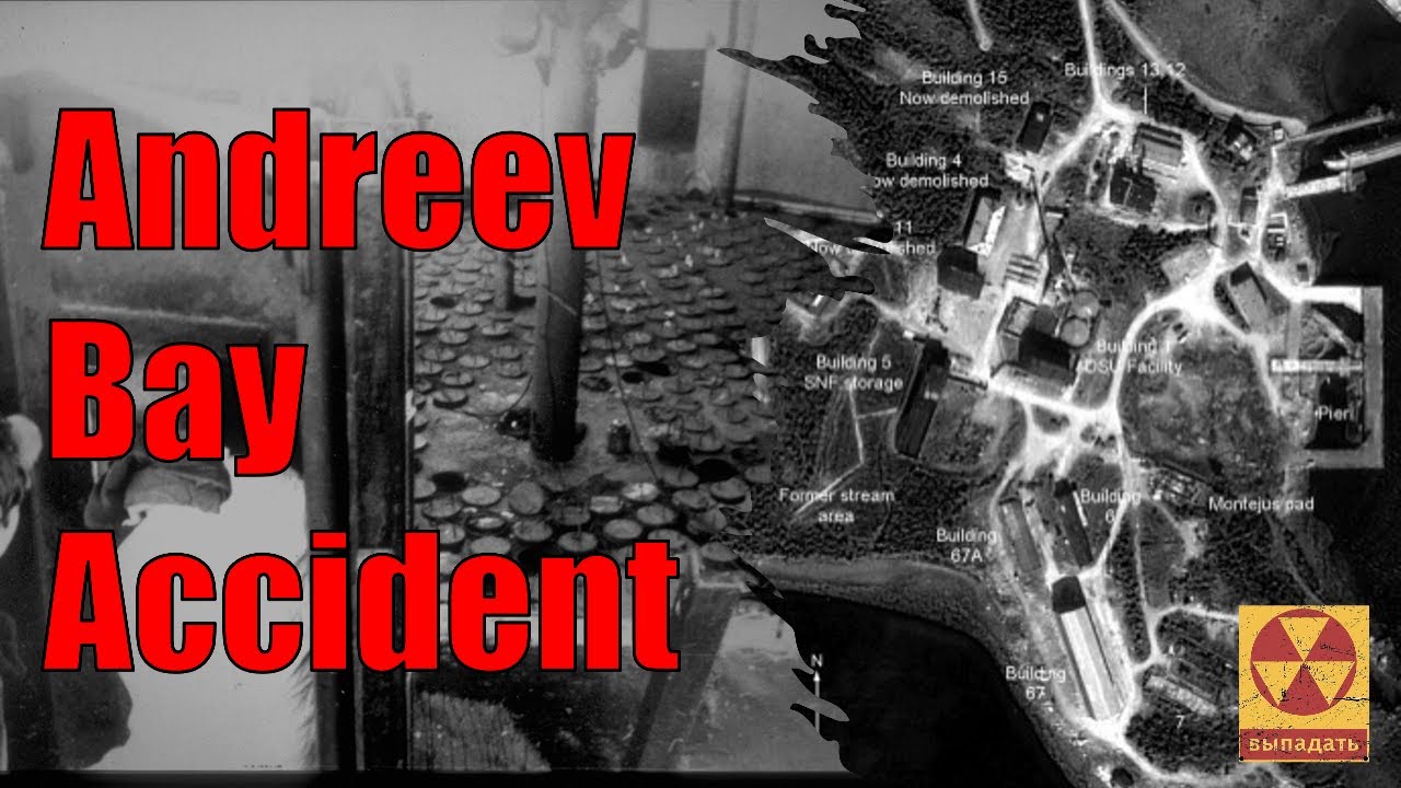 Andreev Bay Disaster - An Arctic Environmental Catastrophe - YouTube