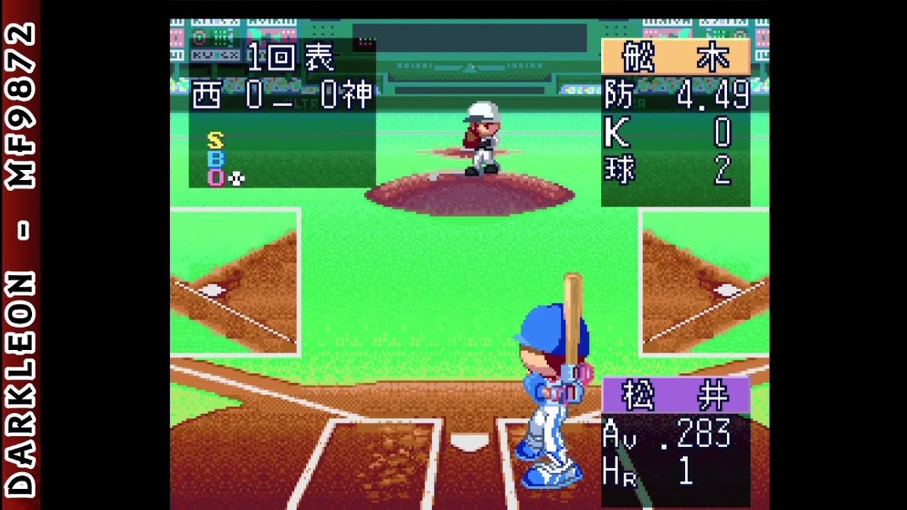 Super Nintendo - Pro Yakyuu Star © 1997 Culture Brain - Gameplay - YouTube