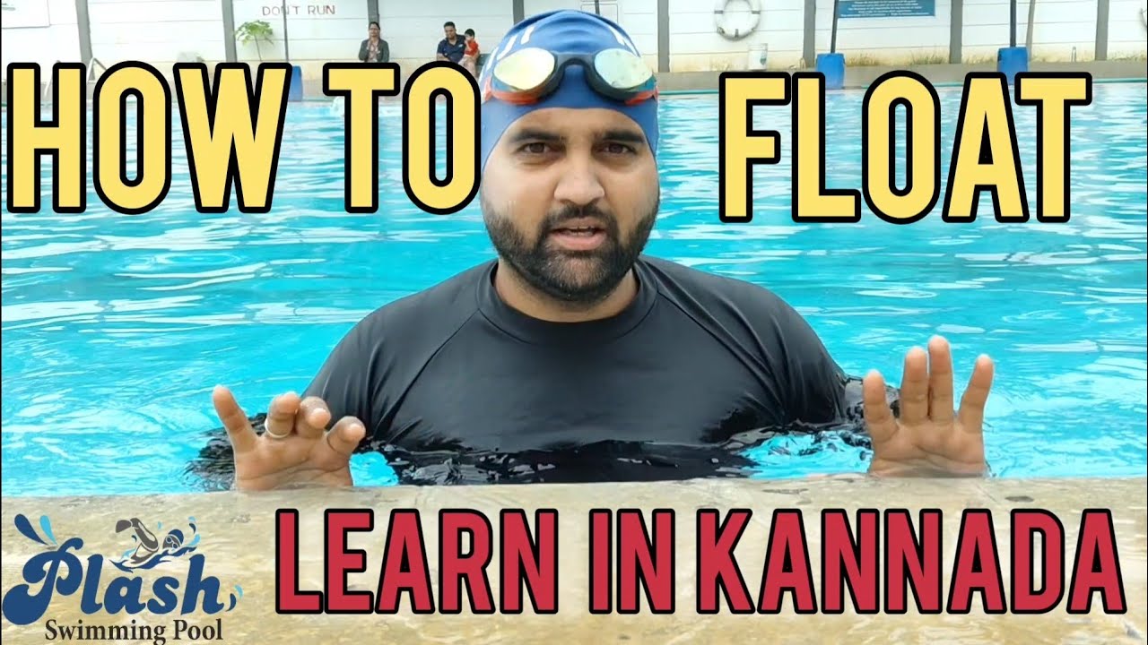 Learn to Float | Learn to swim | swimming for Beginners #kannada #swimming - YouTube
