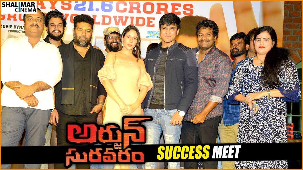 Arjun Suravaram Movie Success Meet || Nikhil, Lavanya Tripathi ...