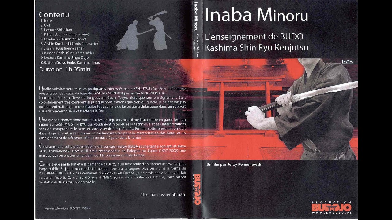 5roller2016 Kashima sin ryu | Aishin Kumi Tachi | Inaba Minoru 8 dan - YouTube