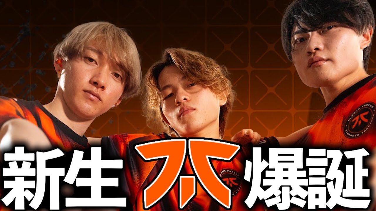 Year4もよろしくお願いします【ApexLegends/エーペックスレジェンズ/FNATIC/YukaF/Lykq/Satuki/マッスル ...