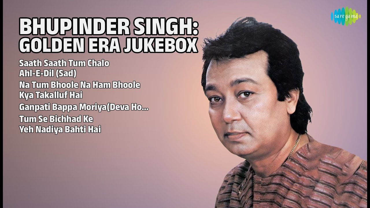 80s Golden Hits | भूपिंदर सिंह | Bhupinder Singh Songs | Saath Saath ...