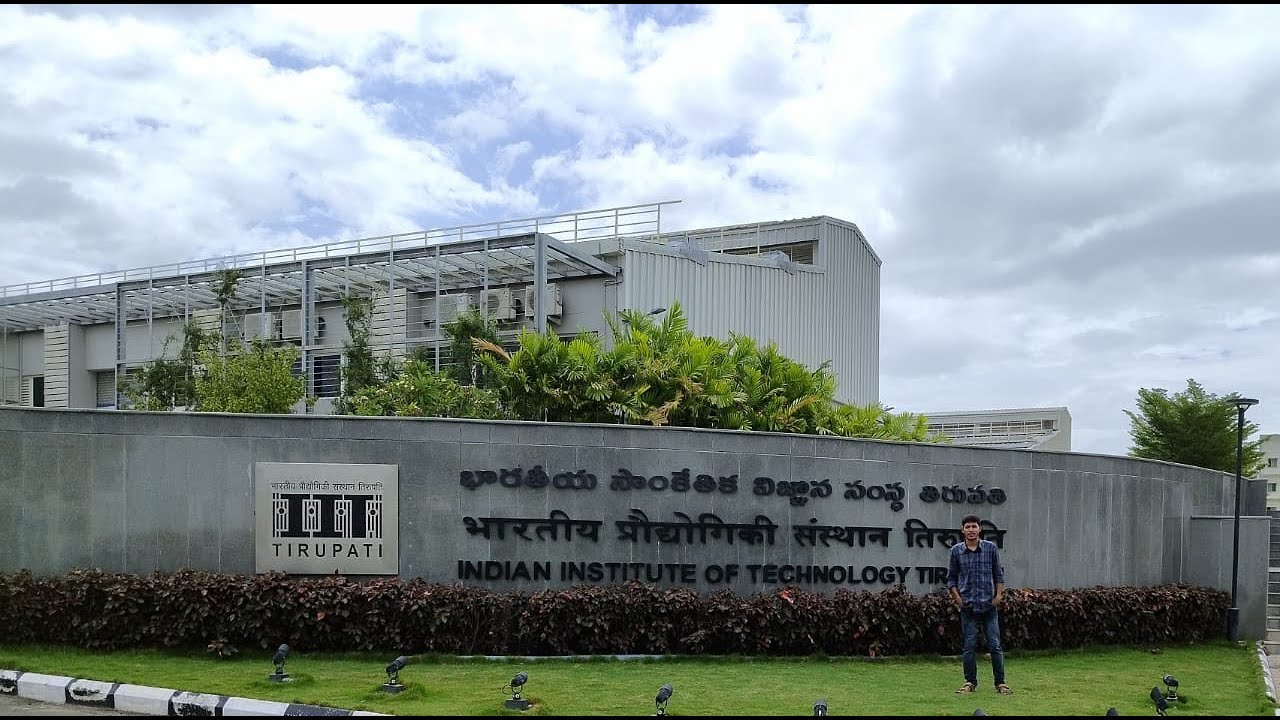 IIT TIRUPATHI campus tour - YouTube