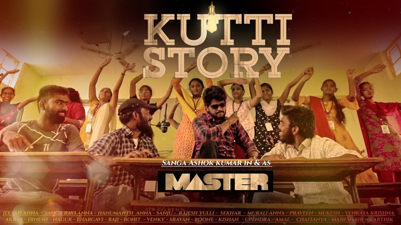 Master - Kutti Story | Cover song | Sanga Ashok Kumar | Chintu alias ...
