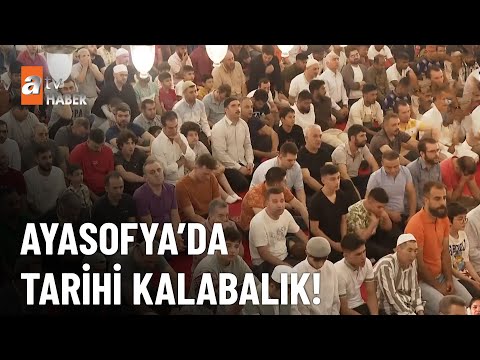 Erdoğan'dan bayram mesajı! - atv Ana Haber 28 Haziran 2023