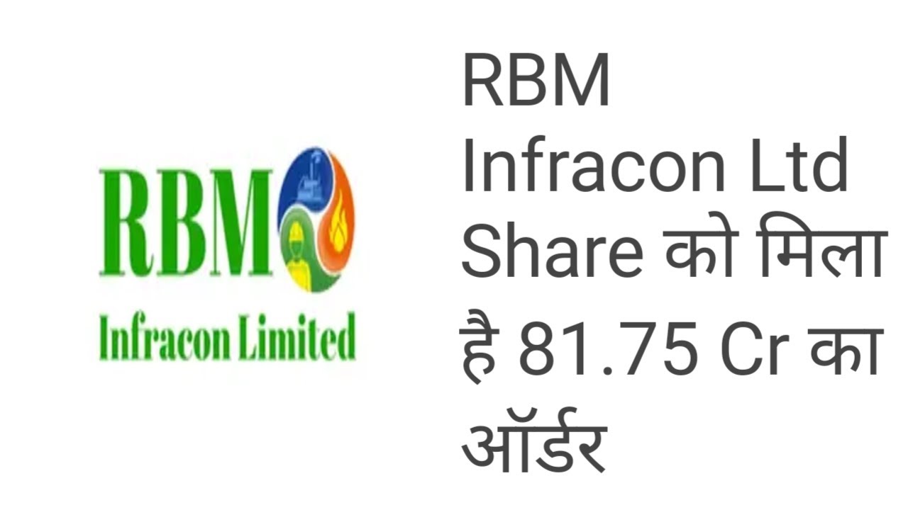 RBM Infracon Ltd Share Latest News Today #sharemarket # ...