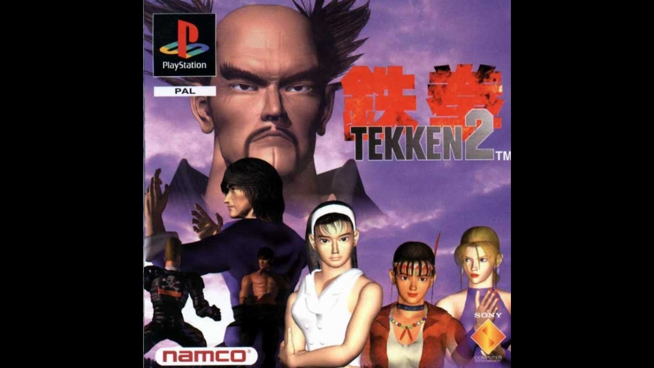 Tekken 2 - Intro - YouTube