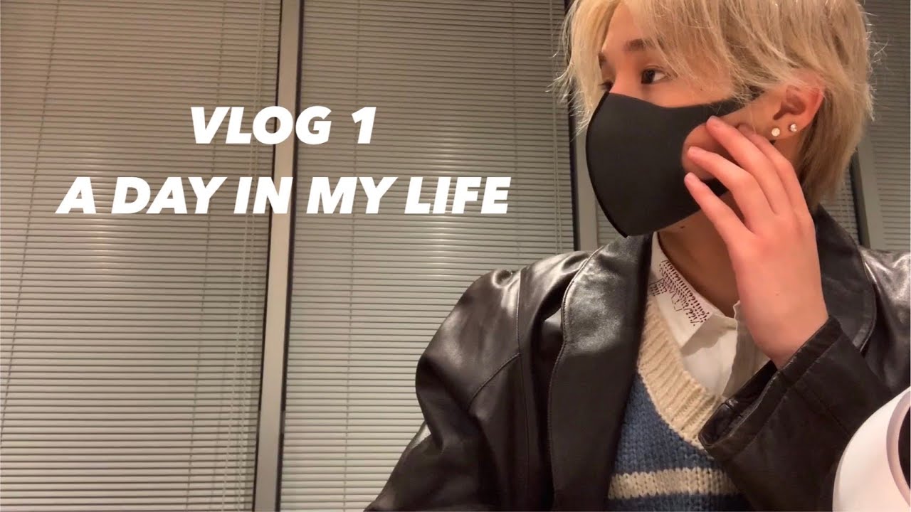 【Riki's VLOG 1】A DAY IN MY LIFE - YouTube