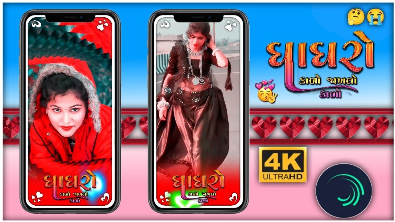 Ghagro karo Jacque Lo karo super Lage janudi alight motion Khatarnak ...