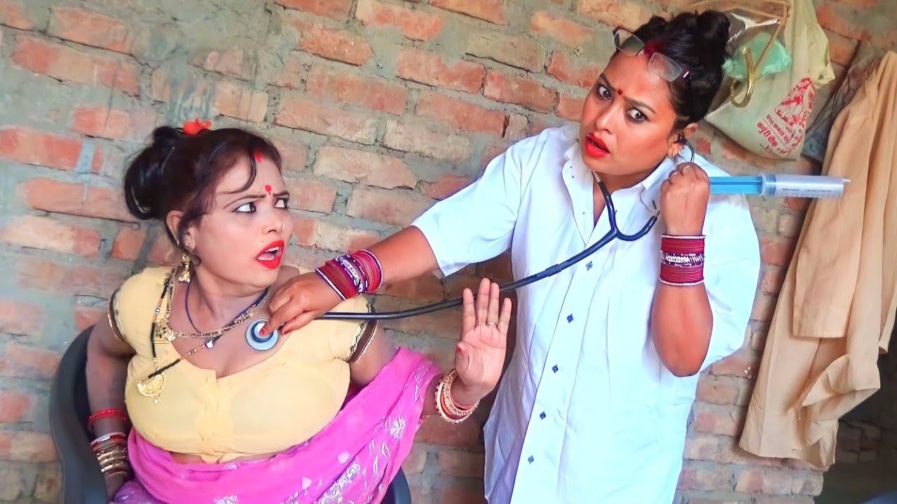 लेडिस डाॅक्टर के नया करनामा | Maithili comedy video | Aditya comedy ...