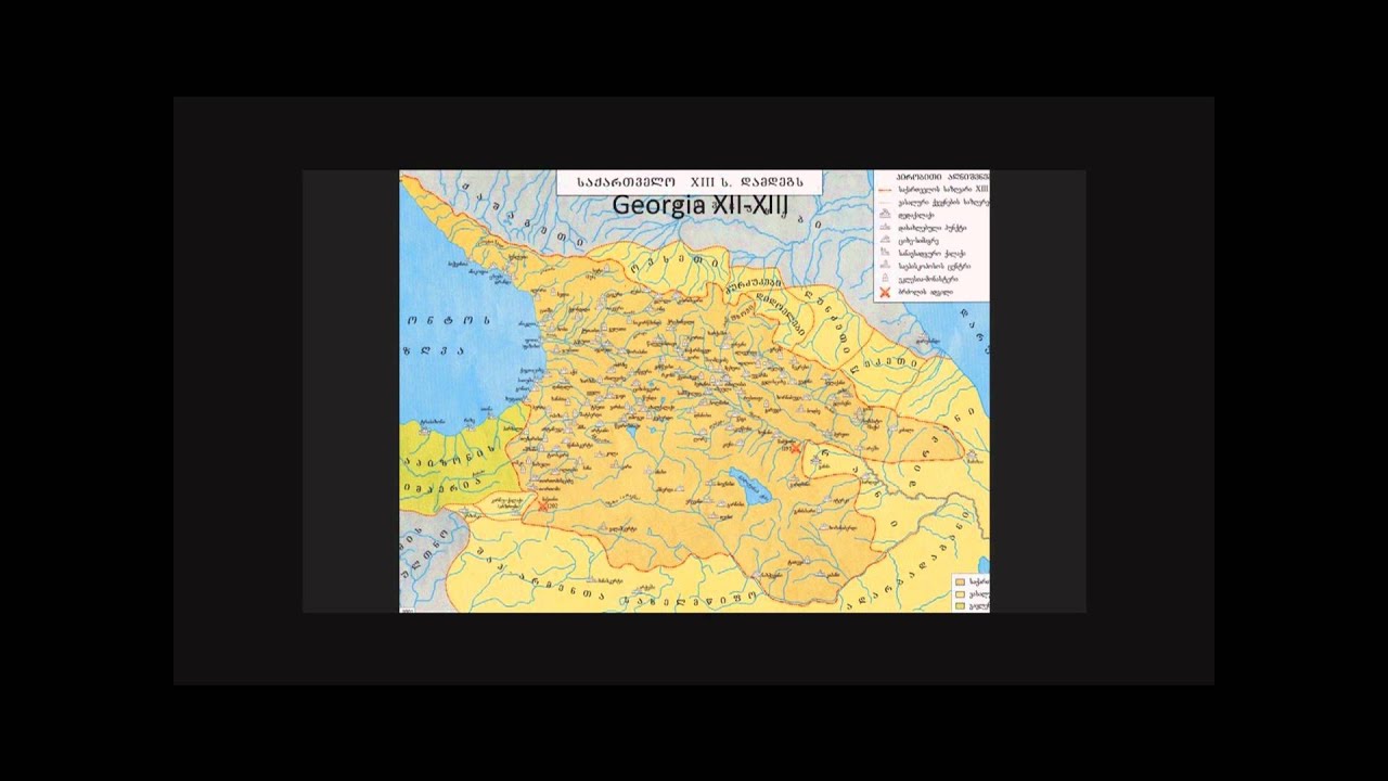 Georgian Historical Maps - YouTube