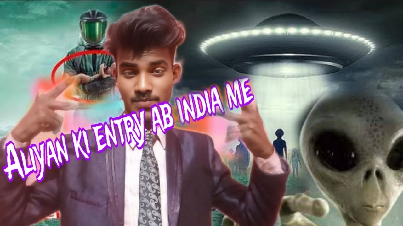 Rajsthan me aliyan ki entry😱 ki sachhai | india me aliyan ki entry🤔 ...