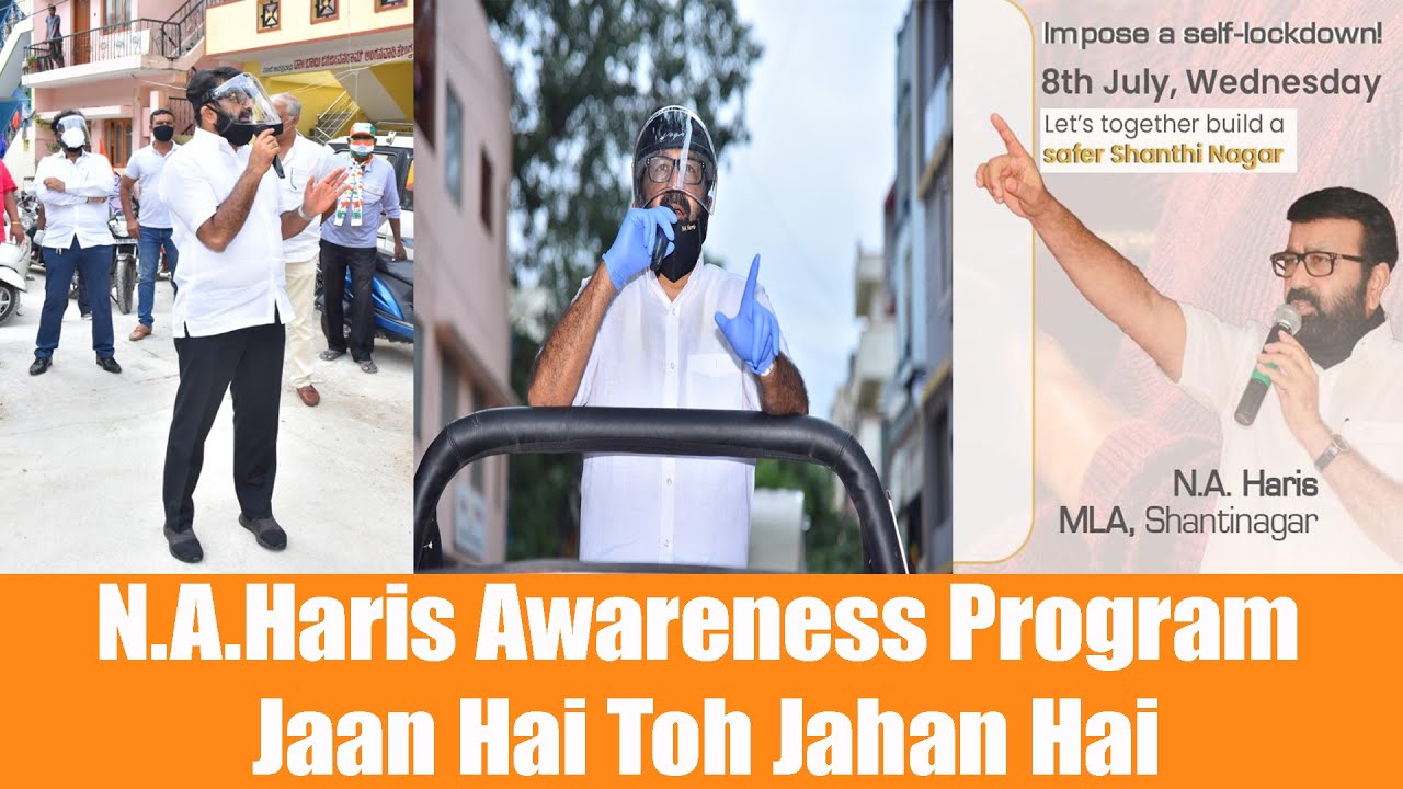 N.A.Haris Awareness Program | Jaan Hai Toh Jahan Hai - YouTube