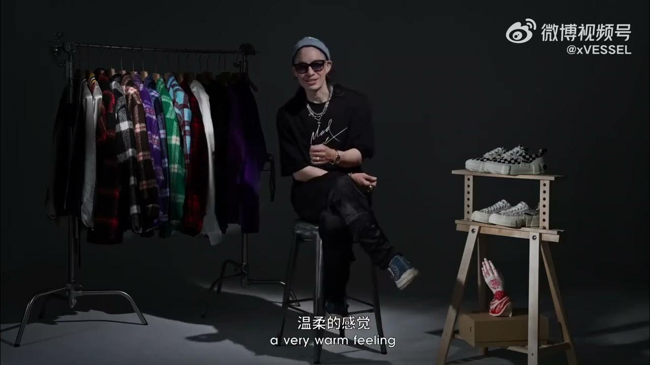 2022 11 26 Van Ness 吳建豪 在 Xvessel 新款衣服設計上 “ 每一筆都是關於專輯的元素 ” Youtube