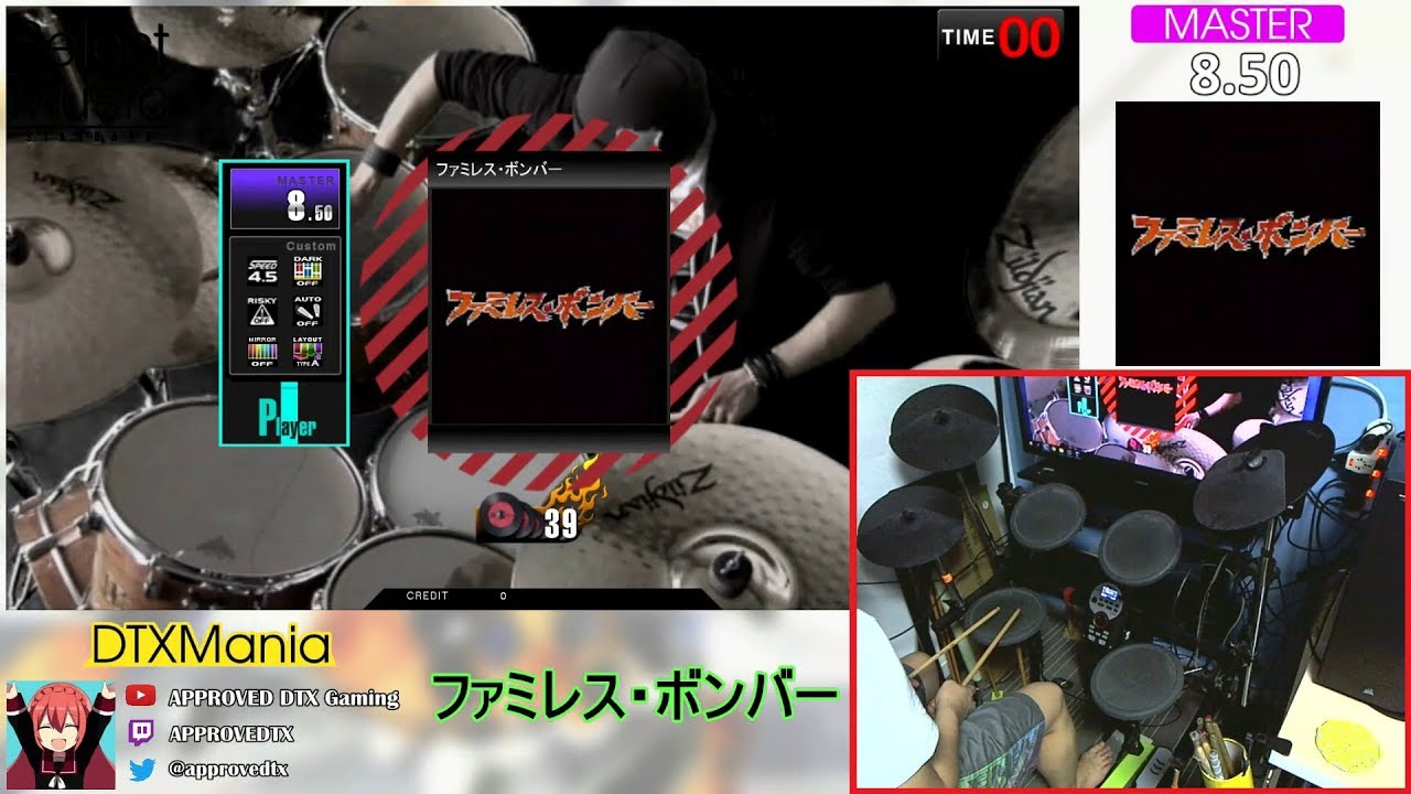 【DTXMania演奏】 ファミレス・ボンバー (GITADORA化譜面) 【drummania 7thMIX】 - YouTube