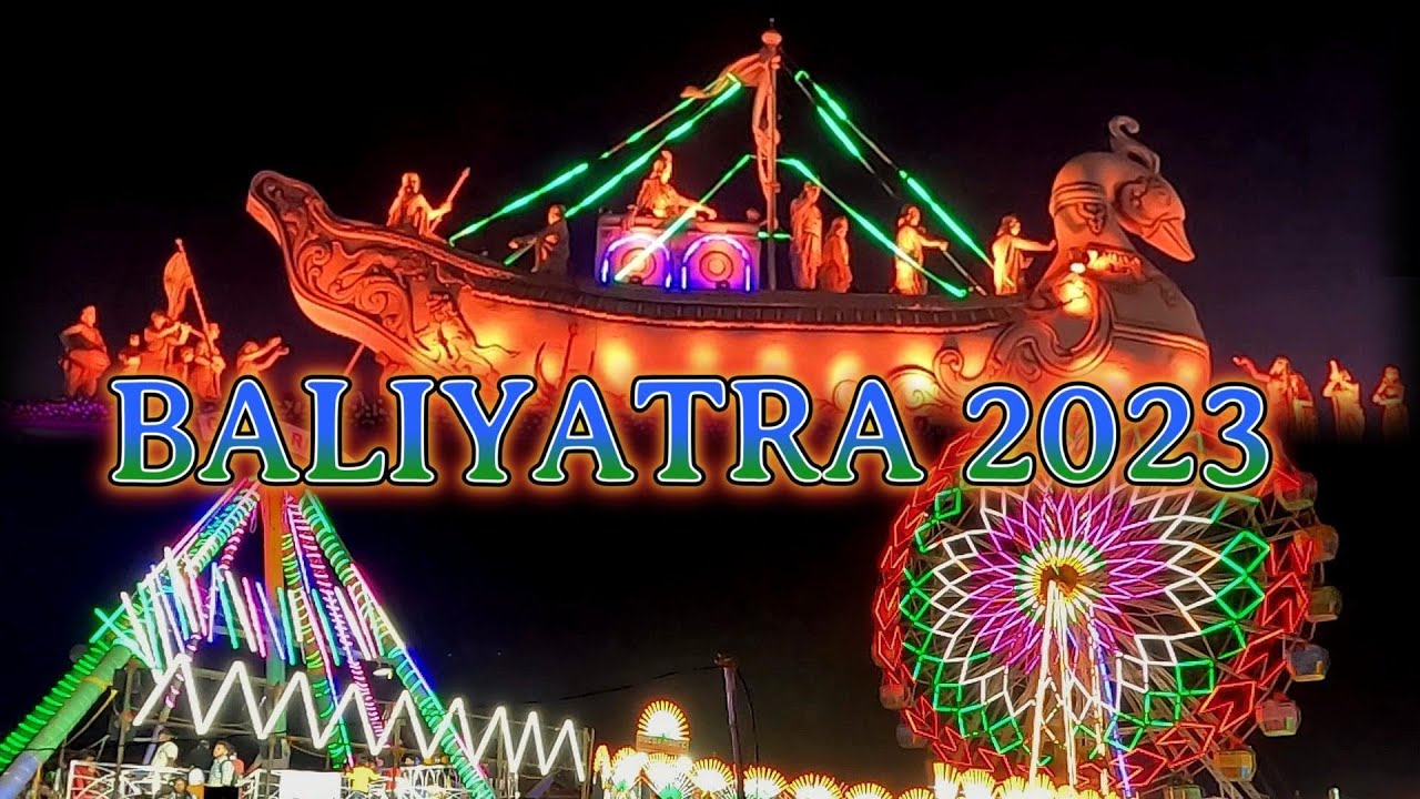 Bali Yatra 2023 Cuttack | Kartik Puja Bhasani | Odisha Tourism - YouTube