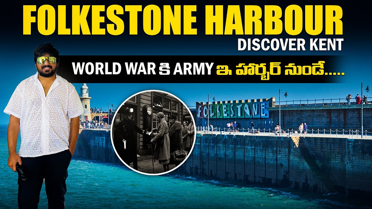 Folkestone Harbour Tour: History, Culture, and Stunning Sea Views l ...