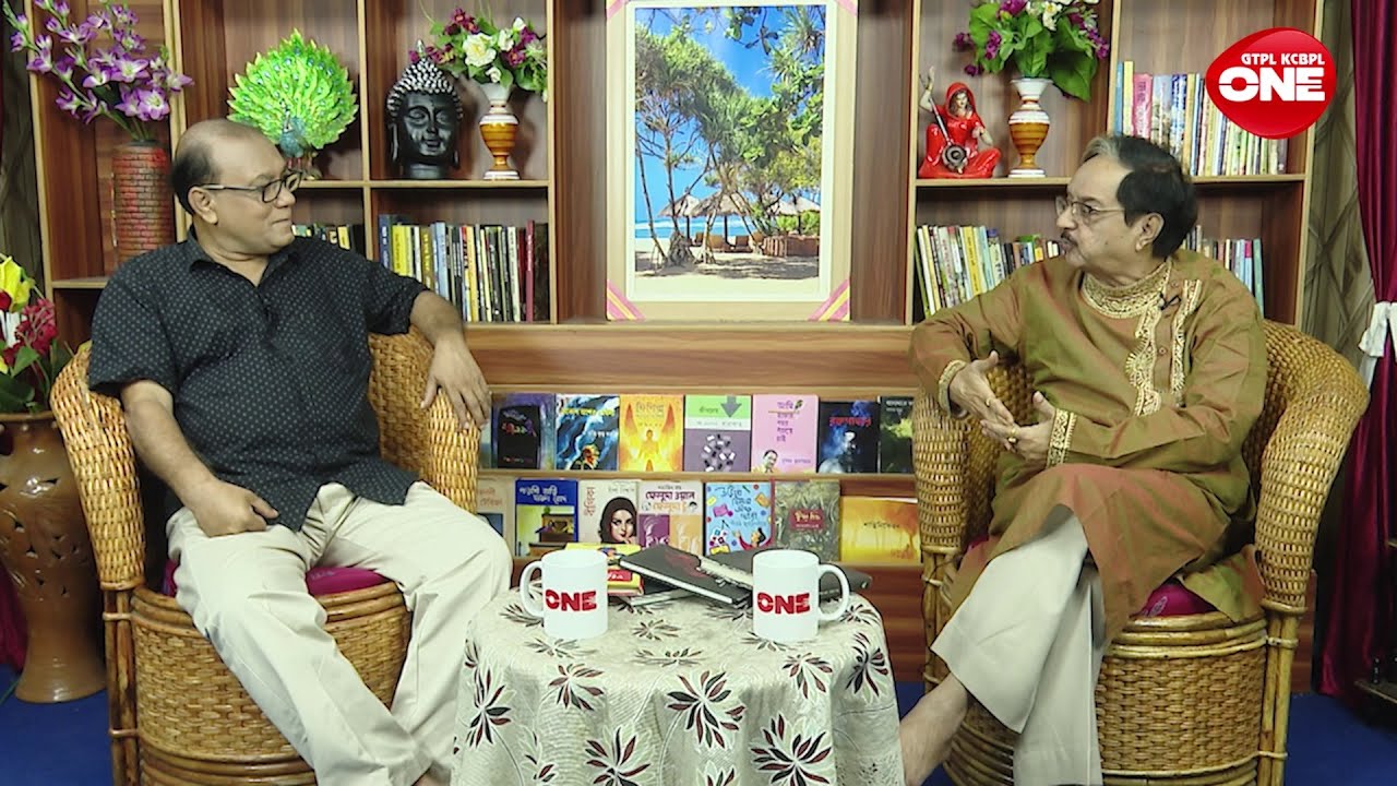 Boi Adda Liquor Cha | Jagannath Basu - YouTube