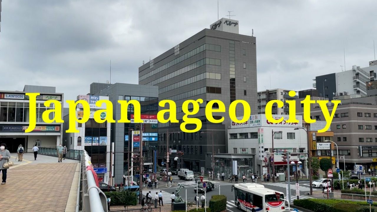 Ageo Saitama Japan || Ageo City Japan || Ageo City. - YouTube