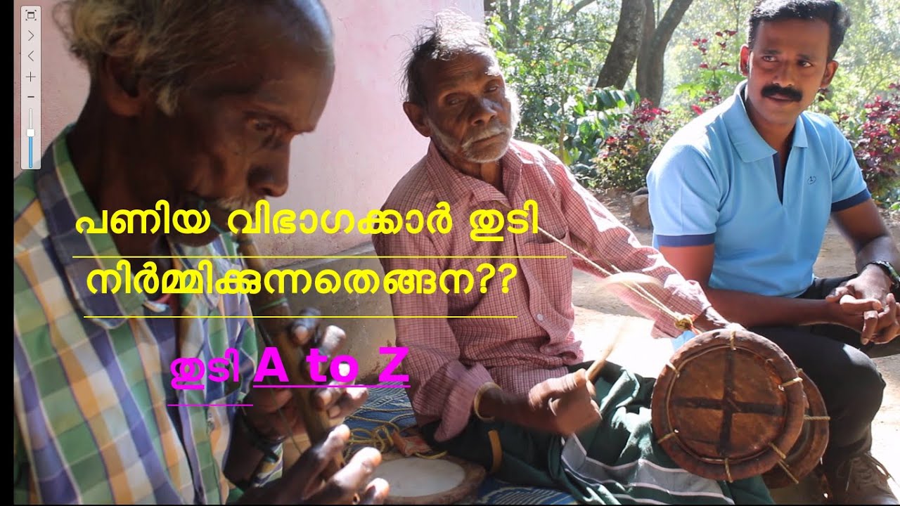 Wayanad Tribal music -Thudi,Tribal Musical Instrument(പണിയ ...