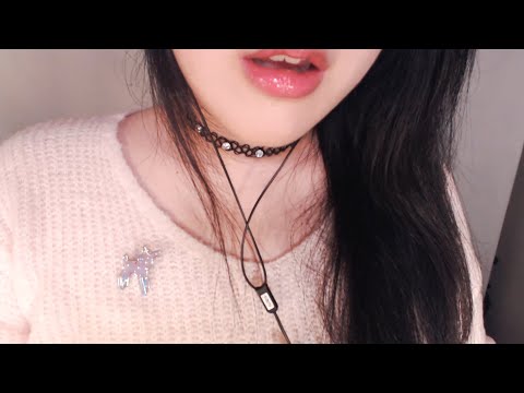 ASMR Sticky Inaudible Whisper & Lips 1Hour