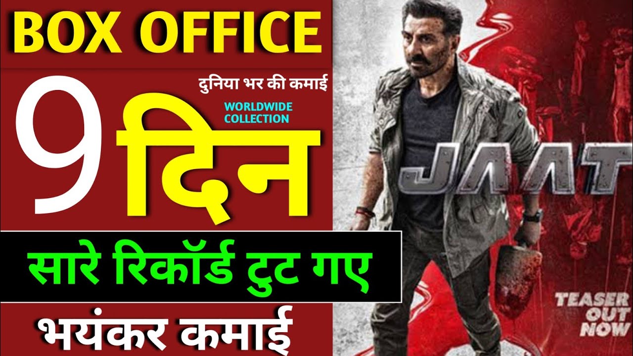 Jaat Box Office Collection Day 8 | Jaat Collection, Jaat 9tt Day ...