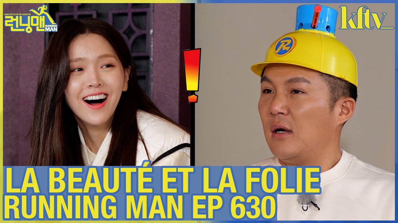 La beauté et la Folie | [Running Man épisode 630] - YouTube