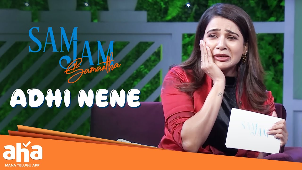 Samantha Hilarious Fun With Viva Harsha | Sam Jam | Sam Jam On Aha ...