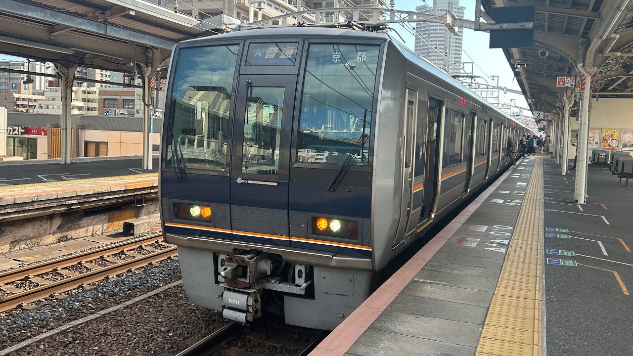 JR西日本 207系1000番台T11編成＋207系1000番台S26編成 A普通 京都行き 兵庫にて - YouTube