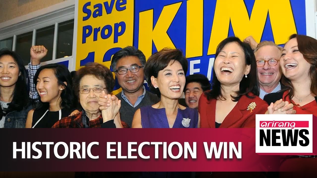 Young Kim becomes first Korean-American woman elected to Congress - YouTube