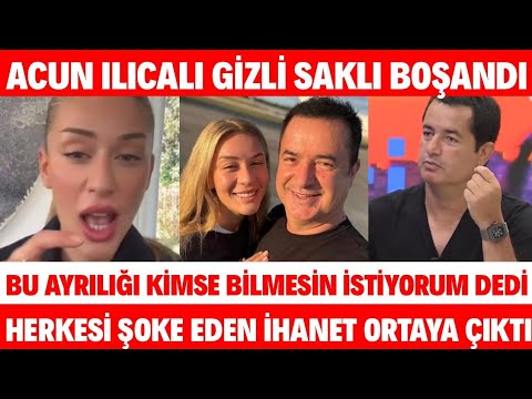 ACUN ILICALI'NIN BOŞANMA SEBEBİ İHANET HERKESİ ŞOKE ETTİ AYÇA ÇAĞLA ALTUNKAYA BÜYÜK HAYAL KIRIKLIĞI